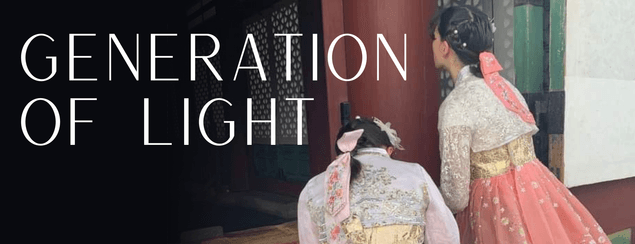 Generation of Light | EXPERIMENT Work In Progress | Theatre Royal Plymouth